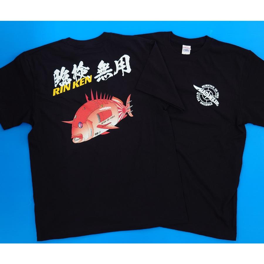 臨検無用 ブラック : MAD ANGLER - 通販 - Yahoo!ショッピング