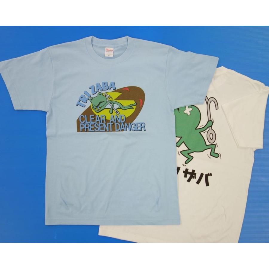 TRI ZABA 今そこにある危機 : MAD ANGLER - 通販 - Yahoo!ショッピング