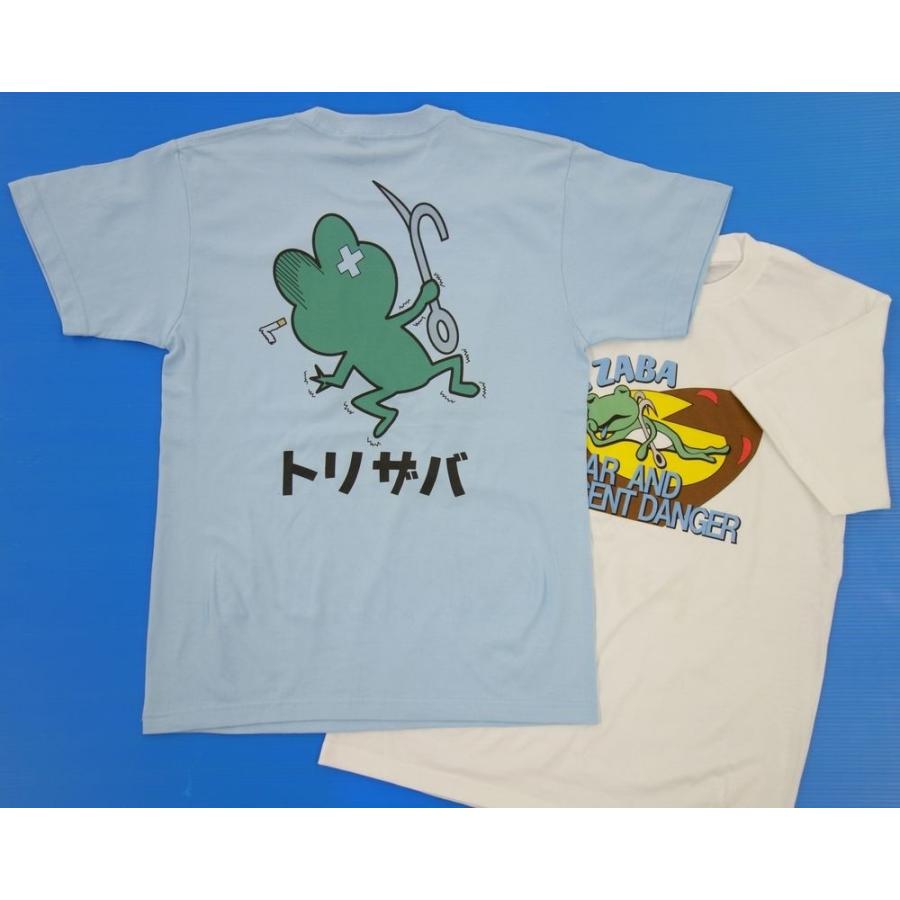 TRI ZABA 今そこにある危機 : MAD ANGLER - 通販 - Yahoo!ショッピング