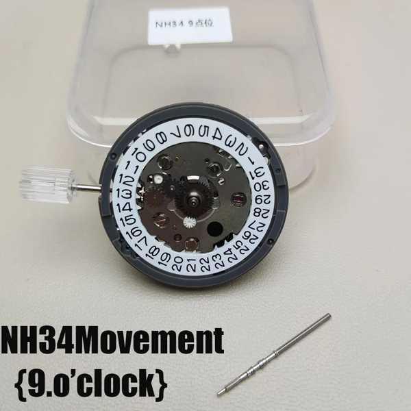 日本の時計部品の交換,オリジナル,自動巻きムーブメント,高精度,ボルト,モデルnh34 gmt/nh70 : f786a32f-bc39-49a1-85bb-9865e87d19c3 : 間田 ...