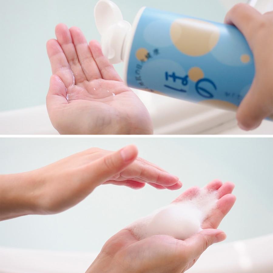 ほのぼの コンパクト セット ほの せっけん シャンプー ぼの リンス 各40ml 日本製 無添加 敏感肌 低刺激 自然派 ノンシリコン ナチュラル :SSH-COM-01:メイドインアース ...