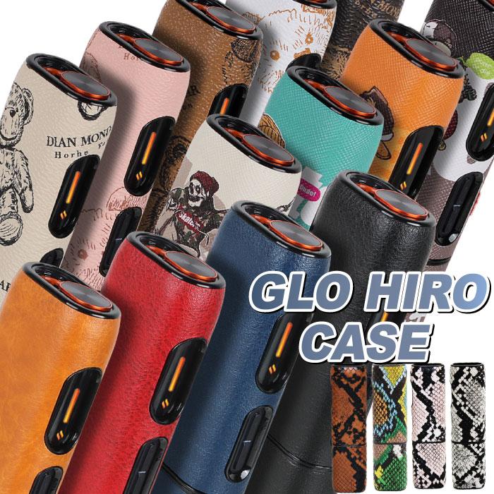 glo hilo ケース グロー ヒーロー Glo HILO PUレザー カバー 落下防止 便利 かわいい おしゃれ : mm&m - 通販 ...