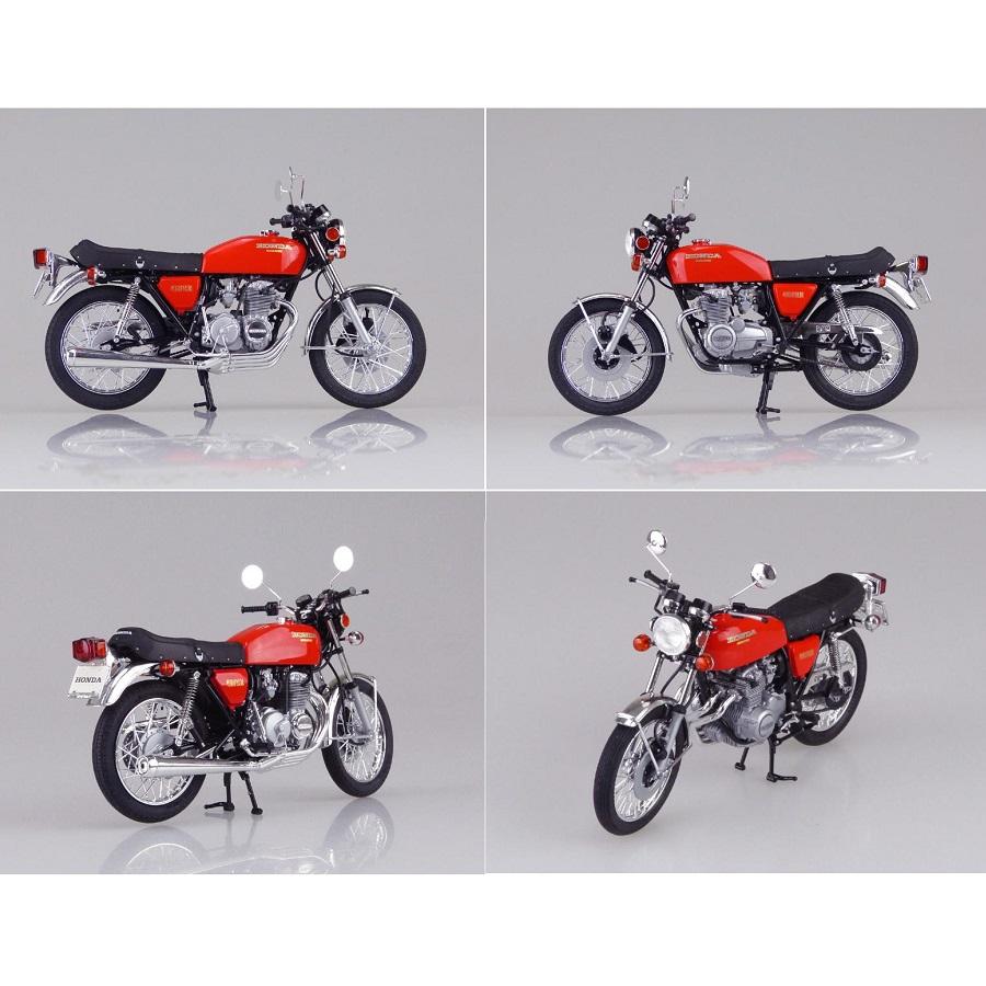 MAD MAX（マッド マックス） アオシマ ザ☆バイク 1/12 ホンダ CB400F CB400FOUR '74 : mm&m - 通販 - Yahoo!ショッピング