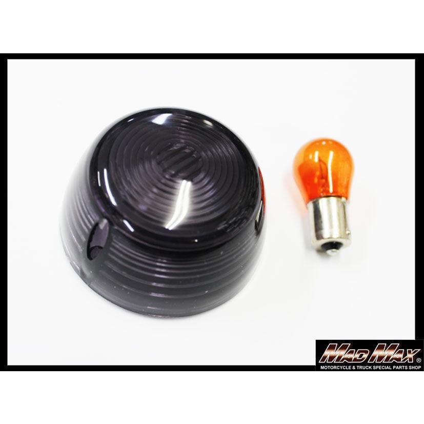 CB400F/CB750Four スモークウインカーレンズ(1個) :20-1310JML:MADMAX - 通販 - Yahoo!ショッピング