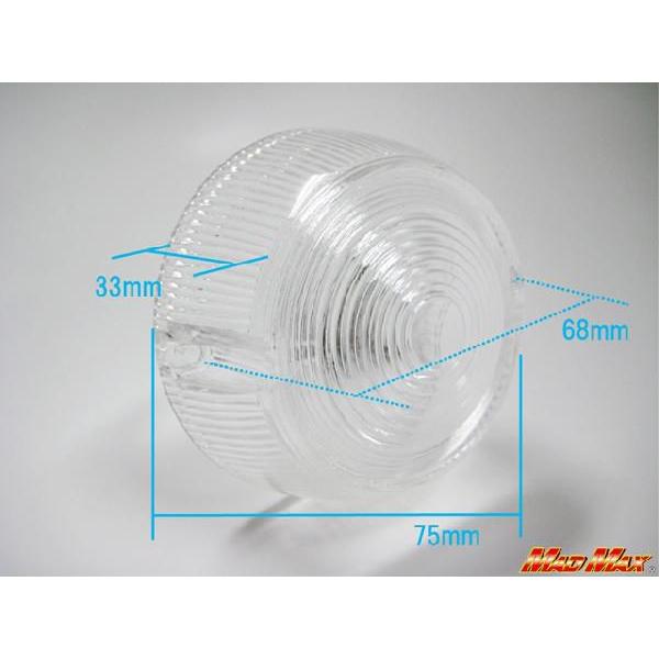 MADMAX GT380/GT750 クリアウインカーレンズ(1個) :20-3421AJWL:MADMAX - 通販 - Yahoo!ショッピング