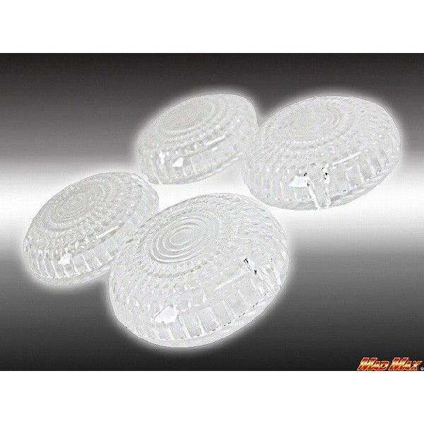 MAD MAX 決済済限定特典・メール便送料無料!! MADMAX V-MAX/ドラッグスター クリアウインカーレンズ(4個SET) : MADMAX - 通販 - Yahoo!ショッピング