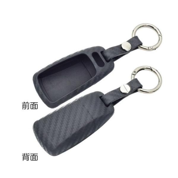 Audi アウディ スマートキー用 キーカバー カーボン調 シリコン製 キーケース カーボン AUDI用 A4 Q7 TT TTSなど キーホルダー : MADMAX - 通販 - Yahoo ...