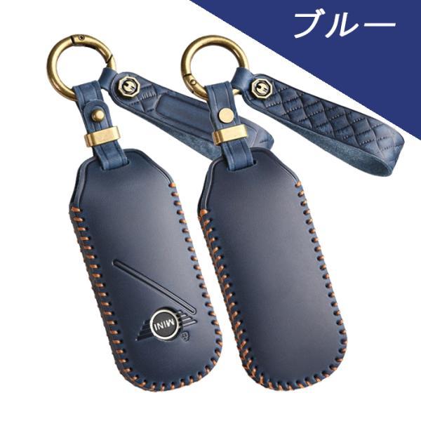 BMW MINI ミニクーパー 新型 本革 キーケース F65 F66 F67 U25 J05 J01 キーカバー レザー カントリーマン ...