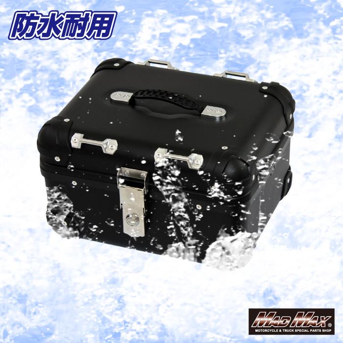 MAD MAX 週末セール!!オートバイ用 リアボックス E508 トップケース アクロス 23L 各色 : MADMAX - 通販 - Yahoo!ショッピング