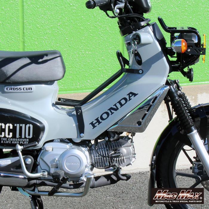 MAD MAX Mr Quick製 ホンダ CC110 クロスカブ用 エアクリーナーカバー メッキ : MADMAX - 通販 - Yahoo!ショッピング