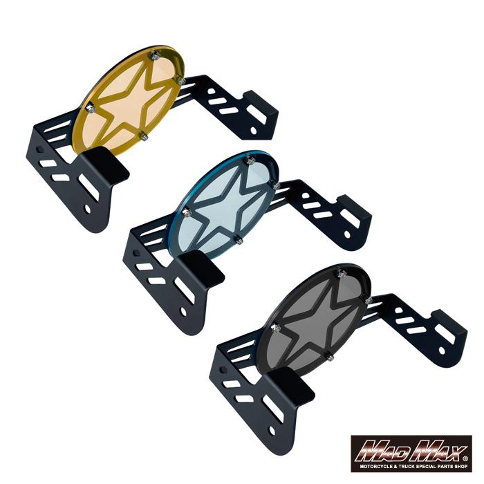 Mr.Quick製 ホンダ CC50/CC110 クロスカブ スター ヘッドライトガード 各色 : mr19-cc03 : MADMAX - 通販 - Yahoo!ショッピング