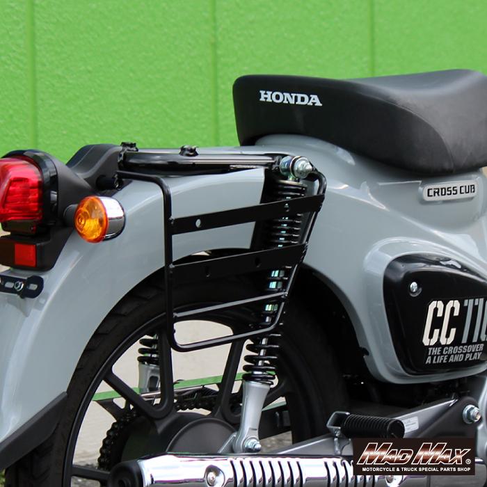 MAD MAX 週末セール!!Mr Quick製 ホンダ CC110/50 クロスカブ用 サイドバックステー ブラック : MADMAX - 通販 - Yahoo!ショッピング