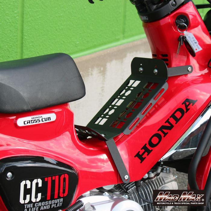 MAD MAX 決算セール!!Mr Quick製 ホンダ クロスカブ用 CC50/CC110 センターキャリア ブラック : MADMAX - 通販 - Yahoo!ショッピング