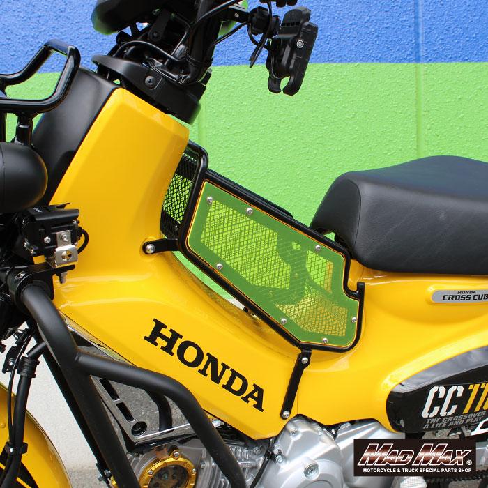 Mr Quick製 ホンダ CC50/CC110 クロスカブ用 センターキャリア パネル 各色 :MR19-CC15:MADMAX - 通販 - Yahoo!ショッピング