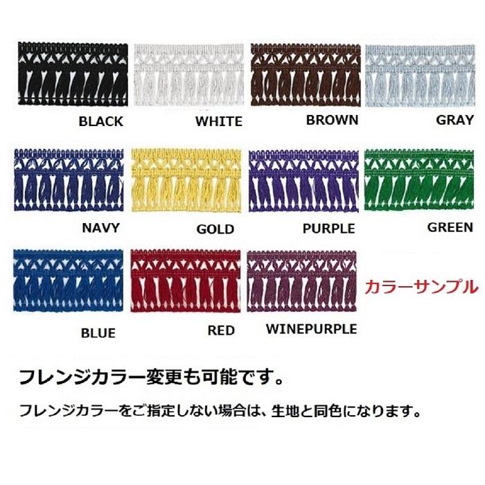 MAD MAX 週末セール!!コスモス ダッシュマット 各色 ハイゼットジャンボ S500系 R04/01〜(126) : MADMAX - 通販 - Yahoo!ショッピング