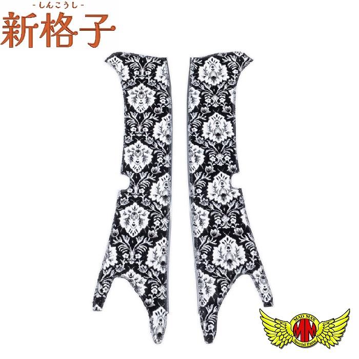 MAD MAX 新格子 ピラーカバー 各色 ファイブスターギガ R02/01〜 : MADMAX - 通販 - Yahoo!ショッピング