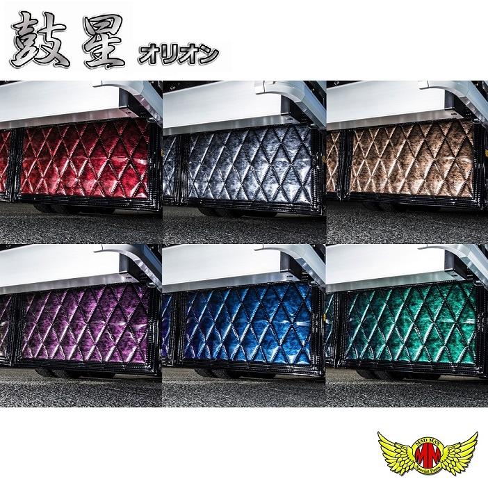 MAD MAX 鼓星 オリオン 泥除け デラックス 生地厚16mm W1140×H600mm 選択式 各色 : MADMAX - 通販 - Yahoo!ショッピング
