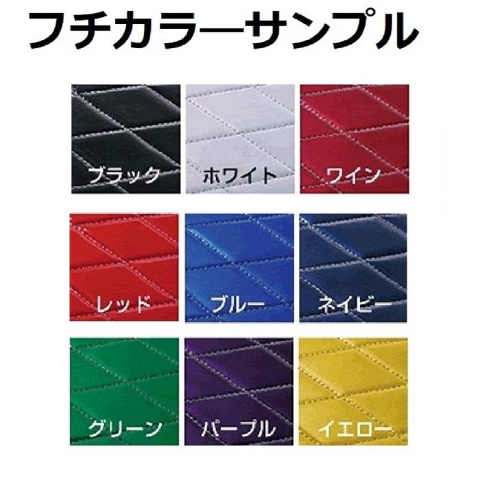 MAD MAX 鼓星 オリオン 泥除け デラックス 生地厚16mm W1140×H600mm 選択式 各色 : MADMAX - 通販 - Yahoo!ショッピング
