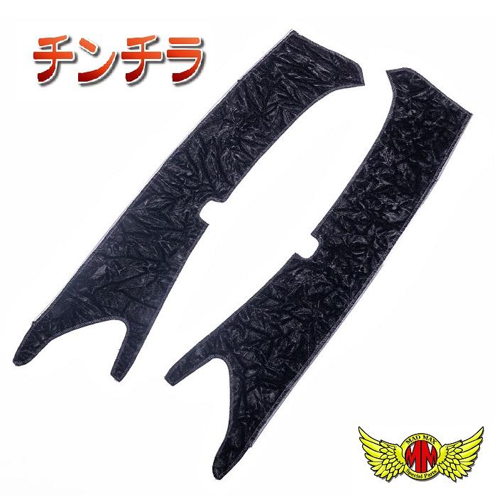 MAD MAX 週末セール!!金華山 チンチラ ピラーカバー 各色 UD パーフェクトクオン R4/9〜 : MADMAX - 通販 - Yahoo!ショッピング