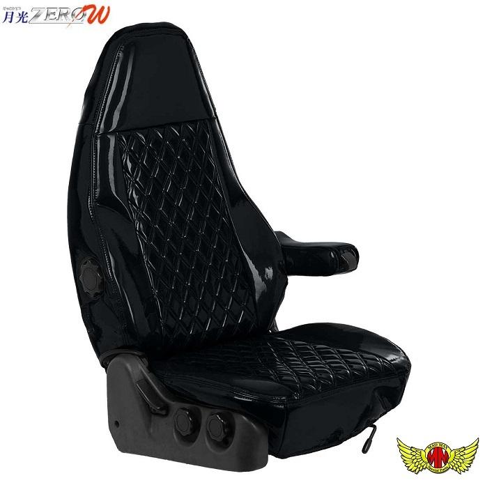 月光ZERO W シートカバー 日野用 各種 各色 【運転席のみ】 :MY-ZR008:MADMAX - 通販 - Yahoo!ショッピング