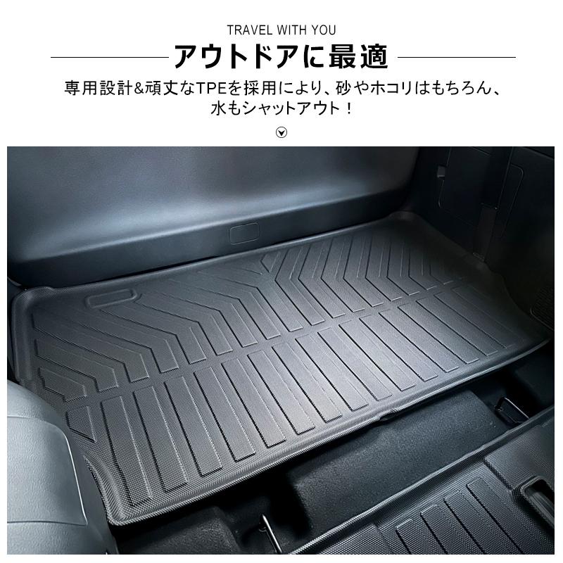 MAD MAX 3D ラゲッジマット ホンダ ステップワゴン R04/06〜 : MADMAX - 通販 - Yahoo!ショッピング