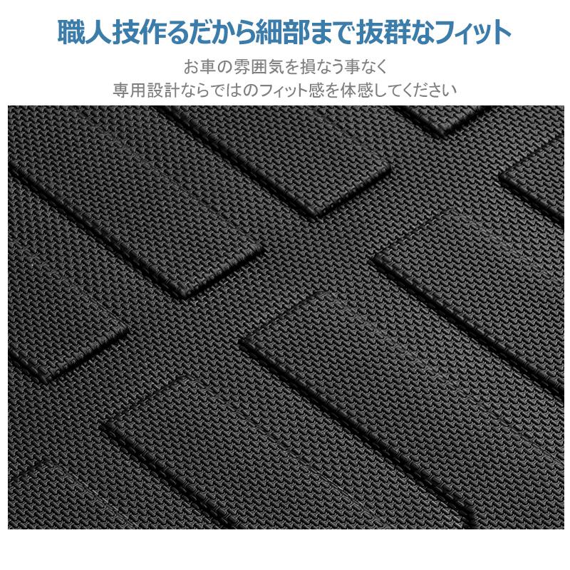 MAD MAX 3D ラゲッジマット ホンダ ステップワゴン R04/06〜 : MADMAX - 通販 - Yahoo!ショッピング