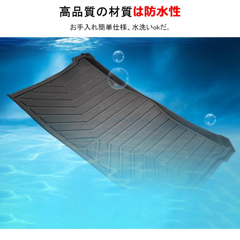 MAD MAX 3D フロアマット スズキ EVERY VAN DA17V 2列目 H27/02〜 : MADMAX - 通販 - Yahoo!ショッピング