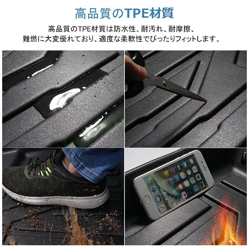 MAD MAX 3D フロアマット スバル フォレスター フロントリアSET H25〜 : MADMAX - 通販 - Yahoo!ショッピング