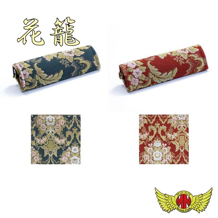 MAD MAX 金華山 花かご マルチカバー（ロング） 各色 : MADMAXトラックパーツショップ - 通販 - Yahoo!ショッピング