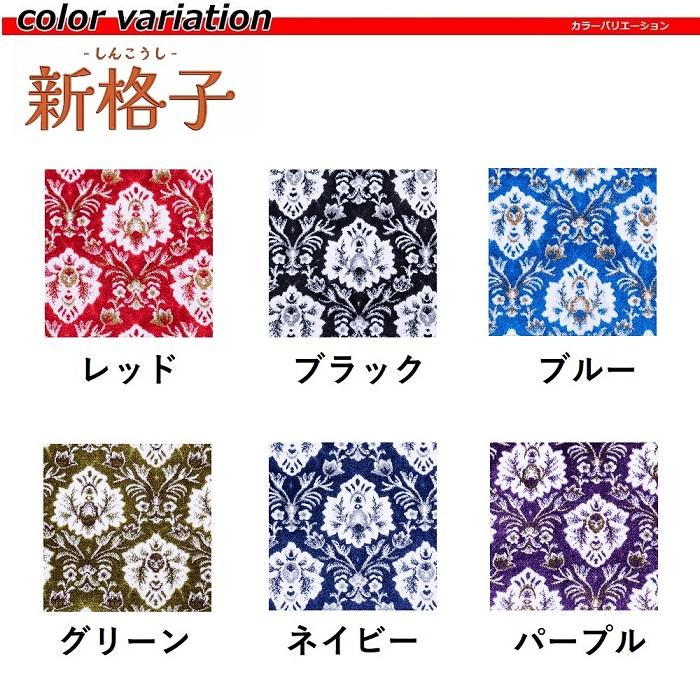 MAD MAX 新格子 ピラーカバー 各色 ファイブスターギガ R02/01〜 : MADMAXトラックパーツショップ - 通販 - Yahoo!ショッピング