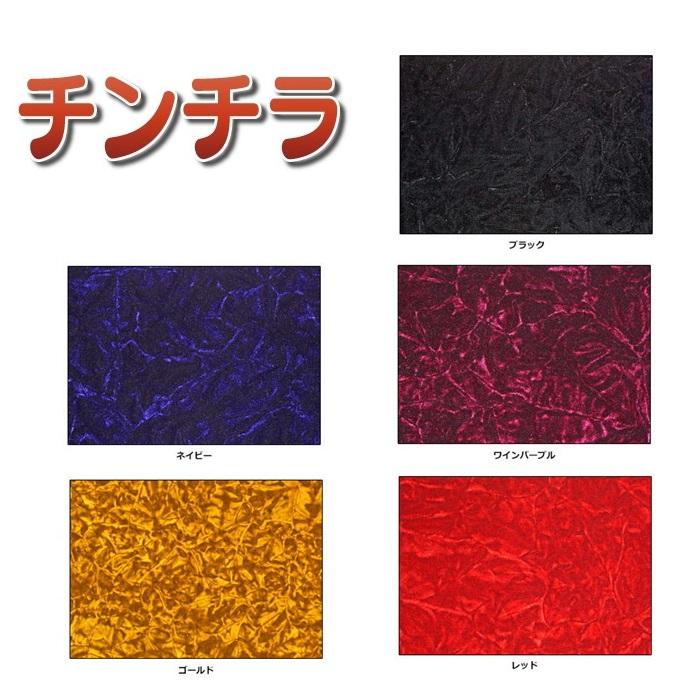 MAD MAX 週末セール!!金華山 チンチラ ダッシュマット 各色 ハイゼットジャンボ S500系 R04/01〜(126) : MADMAXトラックパーツショップ - 通販 - Yahoo ...