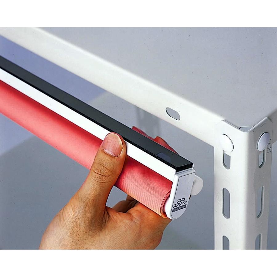 (規格品 横幅60cm×高さ180cm)スリムロールスクリーン マグネット（磁石）タイプ 安眠（防炎） : full-mag-anmin-60-180 : ロールスクリーン通販MADO ...