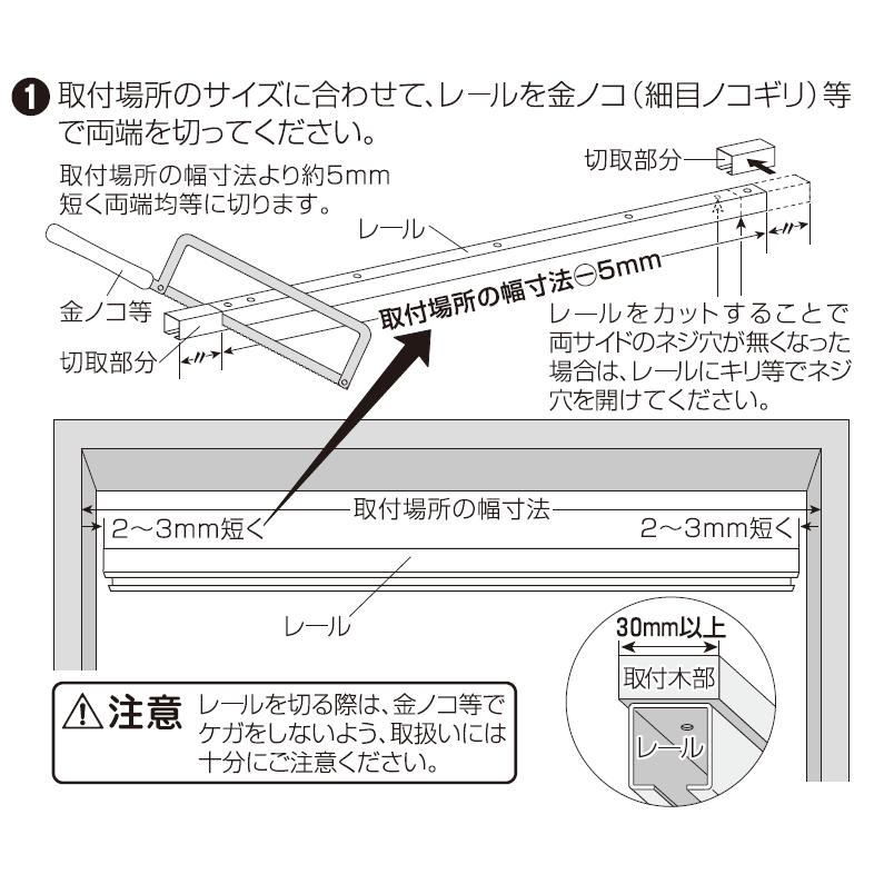 フルネス 木目調(窓無しタイプ) パネルドア corta (規格品 幅95cm×高さ174cm) 間仕切り おしゃれ : ロールスクリーン通販MADO - 通販 - Yahoo!ショッピング