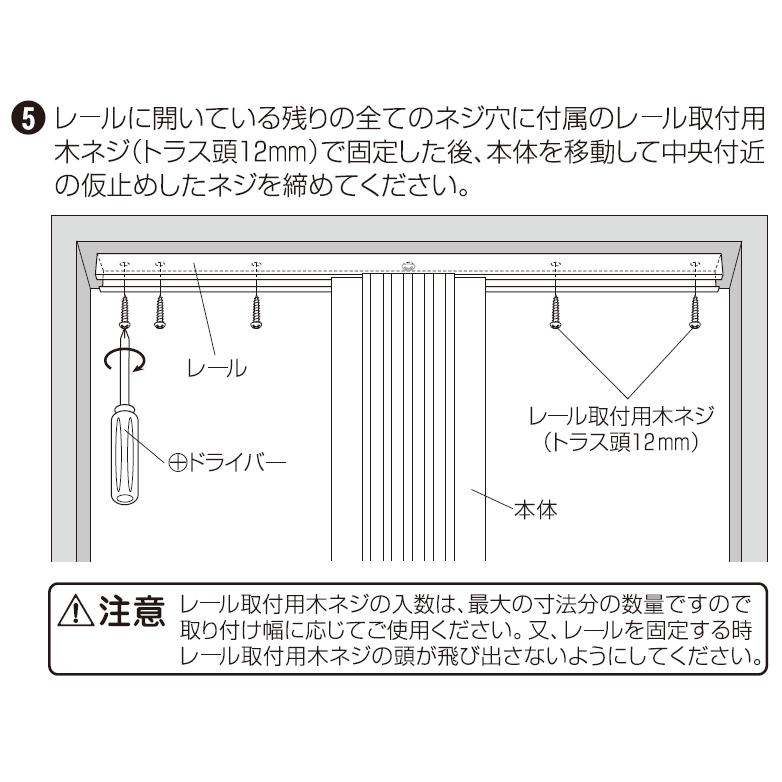 フルネス 木目調(窓無しタイプ) パネルドア corta (規格品 幅95cm×高さ174cm) 間仕切り おしゃれ : ロールスクリーン通販MADO - 通販 - Yahoo!ショッピング