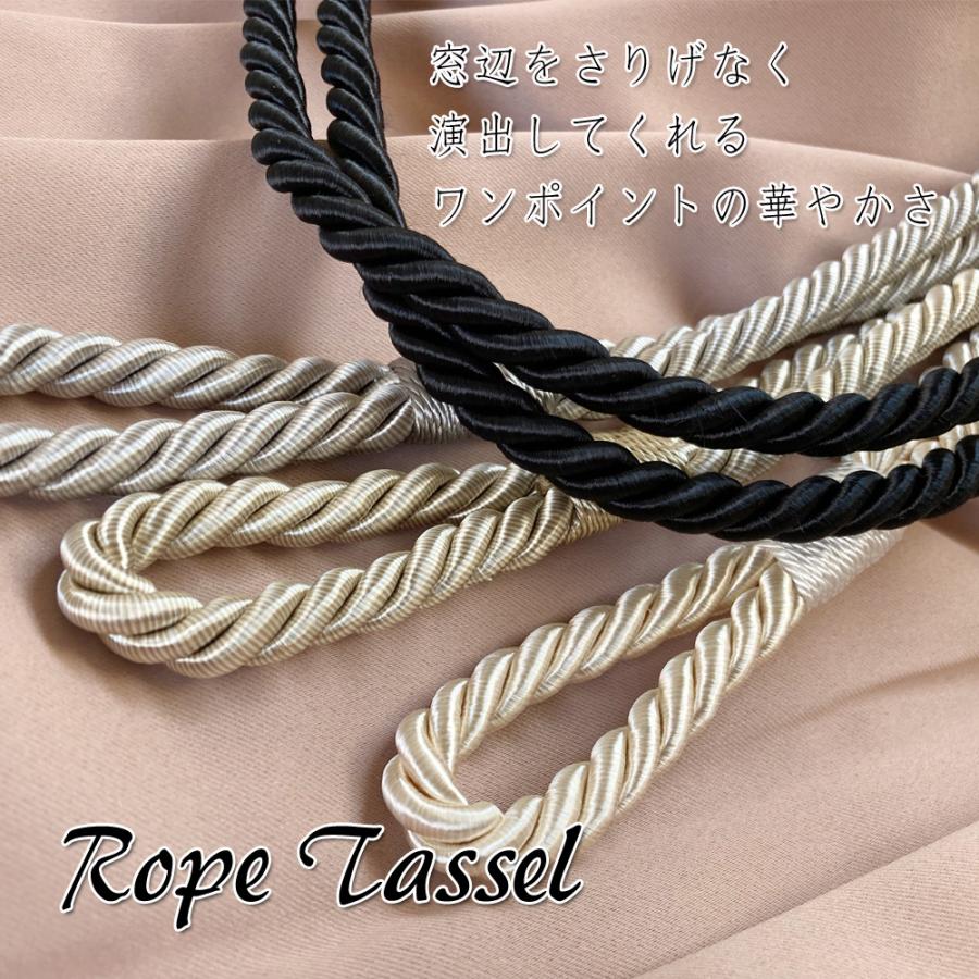 ロープタッセル ロペ 2重紐タッセル（1本） : マドモード - 通販 - Yahoo!ショッピング