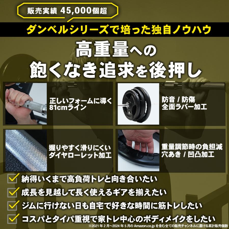 STEADY バーベルシャフト 1.2m ストレートバー [1年保証] (ステディ)ST129-SHA-St-120cm : STEADY Yahoo!店 - 通販 - Yahoo!ショッピング