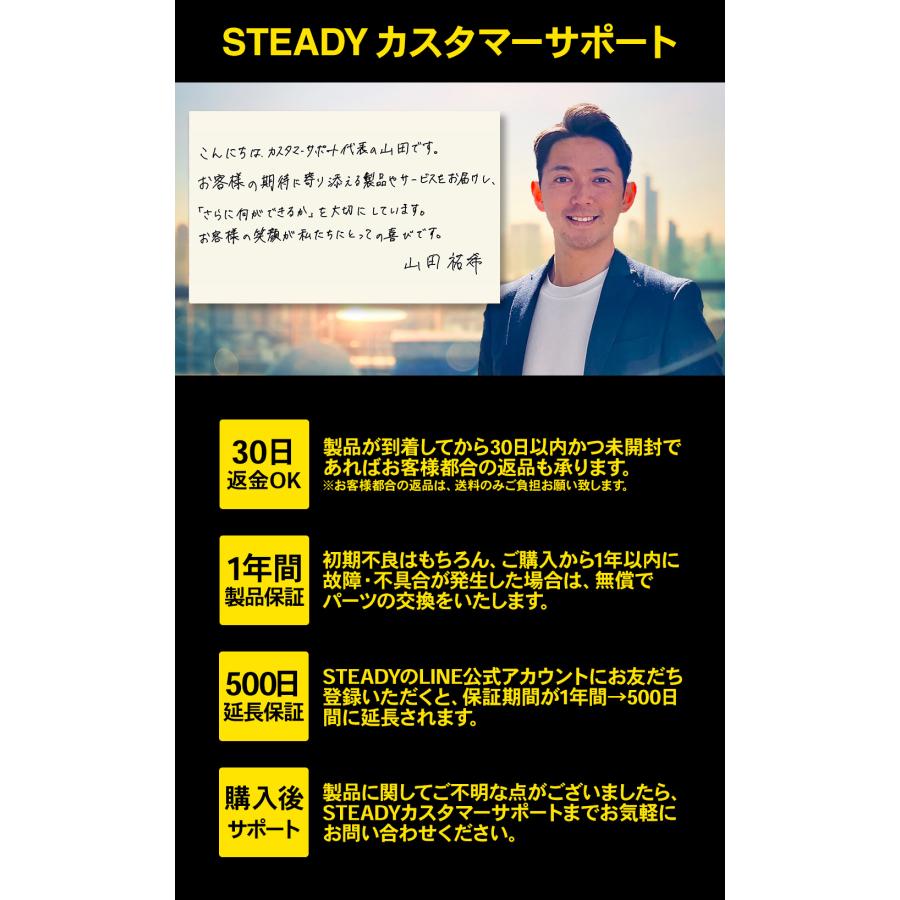 STEADY スピンバイク Pro 13kgホイール 連続120分 静音 [保証最大365日] ステディ フィットネスバイク ST142 : STEADY Yahoo!店 - 通販 ...