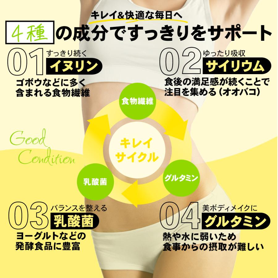 STEADY プロテイン2個セット シルキーココア 750g & 黒糖きなこ : STEADY Yahoo!店 - 通販 - Yahoo!ショッピング