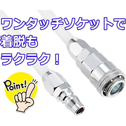 E-Value ウレタンエアーホース 内径7mm×外径10mm 5m クリアホワイト EUH-5W 日本製 : まえばし商店 Yahoo!ショッピング店 - 通販 - Yahoo!ショッピング
