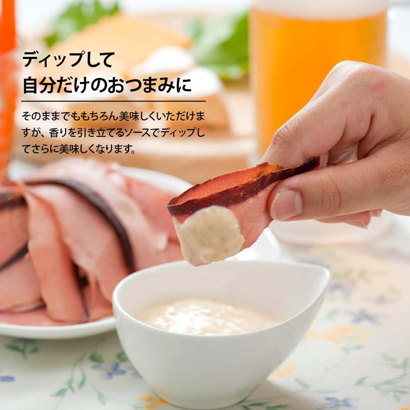 そのまま食べる カツオスライス 計120g 60g×2袋 まるで生ハム 味付き 鹿児島県 枕崎産 かつお節 使用 半生タイプ 鰹 カツオ かつお お総菜 削り節 鰹節 : MAEDAYA 前田 ...