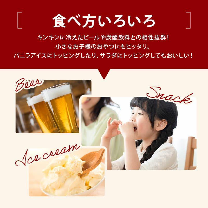 フライドポテトスナック 訳あり 前田家 うす塩 350g お買い得 うすしお