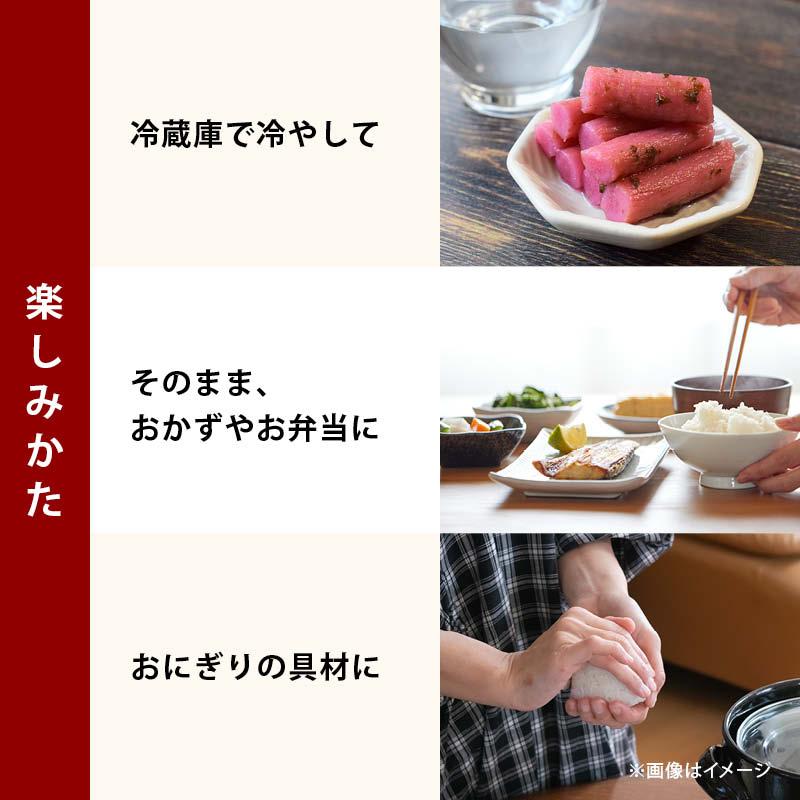 漬物 国産 梅酢ごぼう 80g x3袋 前田家 しそ風味 赤梅酢 シャキシャキ食感 若ごぼう 早掘りごぼう 和歌山県産 乳酸発酵 ご飯のお供 おかず : umezu-gobou-3 ...