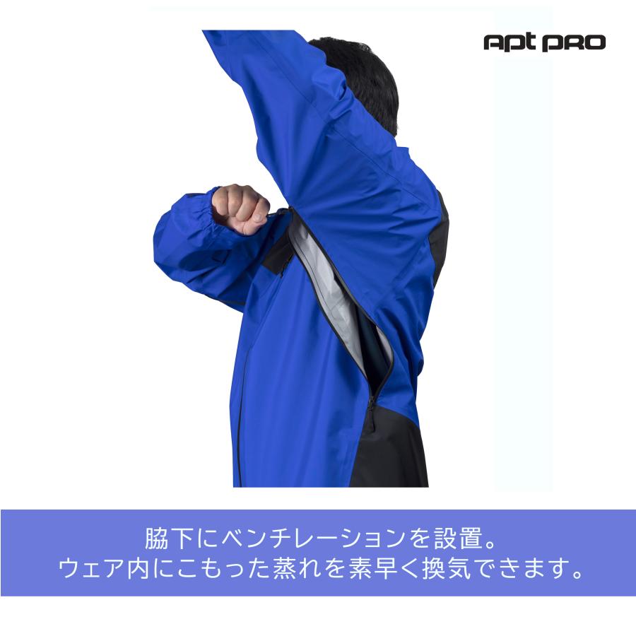 APt PRO AP1900 フルハーネス対応 レインジャケット レインウェア 防水 雨具 : レインウェア・アウトドア品の前垣 - 通販 ...