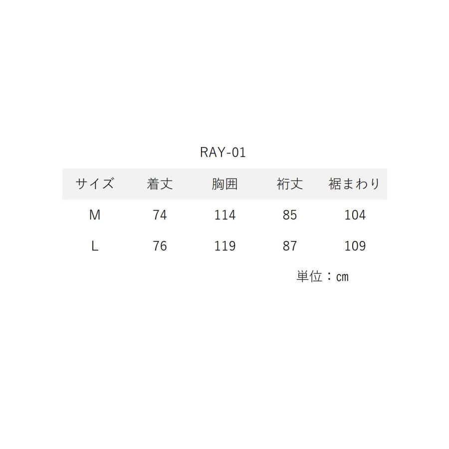 RAYER RAY-01 トレッキングレインジャケット 防水 レインウェア マウンテンパーカー : レインウェア・アウトドア品の前垣 - 通販 ...
