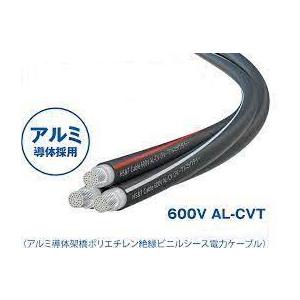 600V AL-CVT250SQ アルミ導体ケーブル AL-CVT250 10m以上〜切断 アルミケーブル : 前川電機 - 通販 - Yahoo!ショッピング