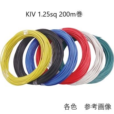 KIV1.25sq 200m巻 赤色 600V電気機器用ビニル絶縁電線 KIV1.25 KIV1.25mm2 : 前川電機 - 通販 - Yahoo!ショッピング