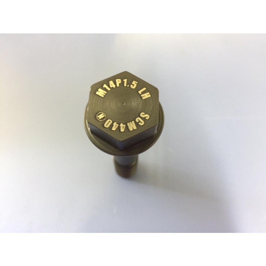 ランチアデルタ クランクセンターボルト M14p1.5 : maekawaengineering - 通販 - Yahoo!ショッピング