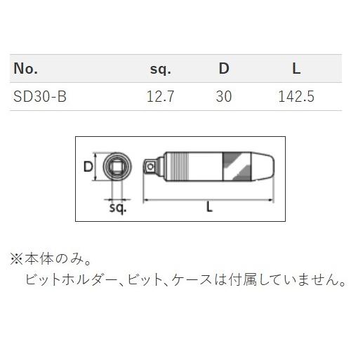 KTC KTC インパクトドライバ・本体 SD30-B : マエキネットストア - 通販 - Yahoo!ショッピング