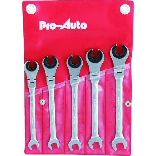 Pro−Auto 5本組フレアナットフレックスギアレンチセット FNFG-5SP :00089274:マエキネットストア - 通販 ...