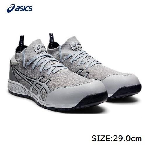 ウィンジョブ アシックス 安全靴 作業靴 CP213 TS グラシアグレー 29.0cm 1271A052.020-29.0 : マエキネットストア - 通販 - Yahoo!ショッピング